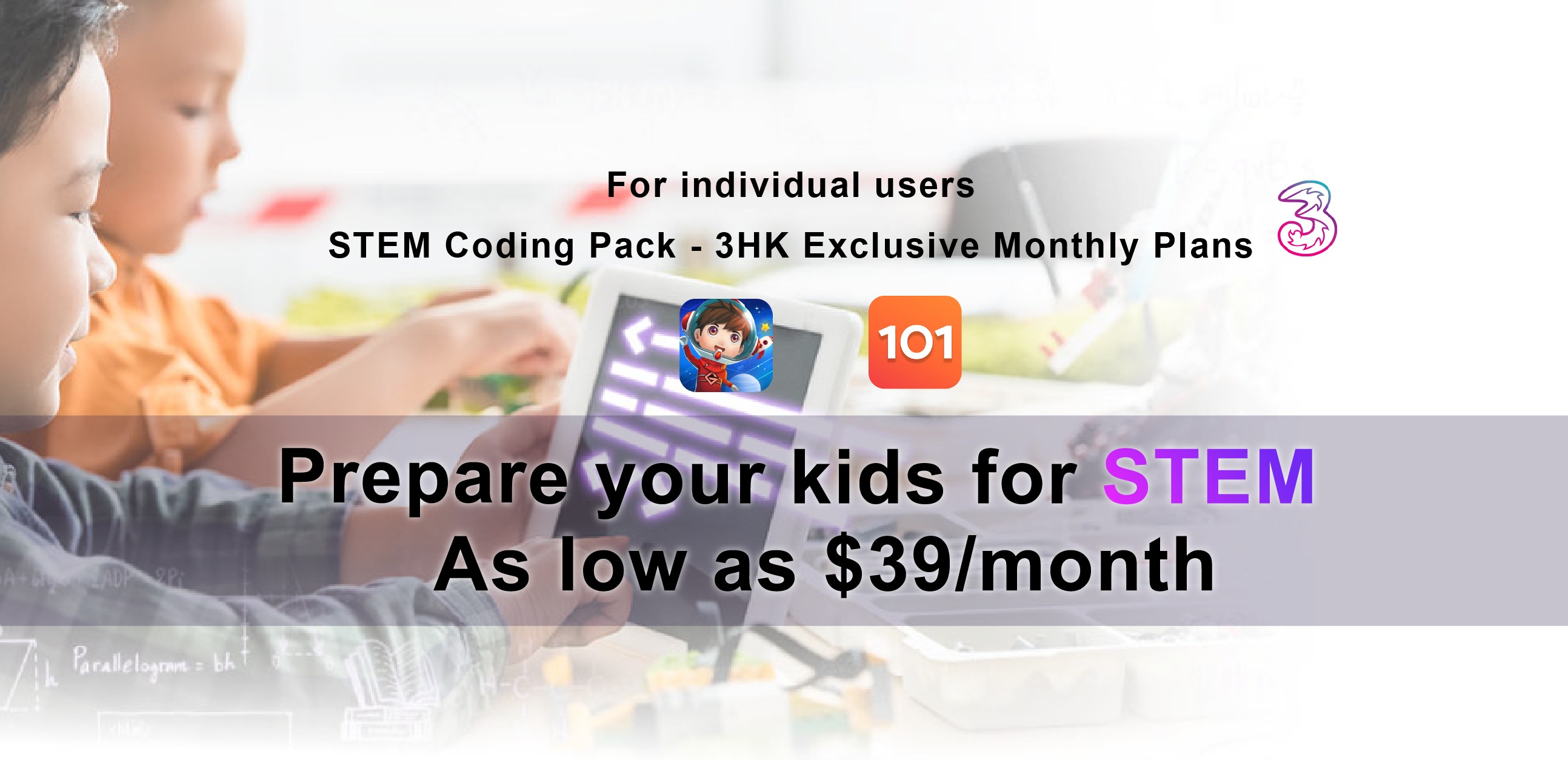 Coding Galaxy – Computational Thinking Learning Platform