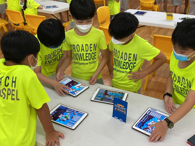 Learning App – Coding Galaxy