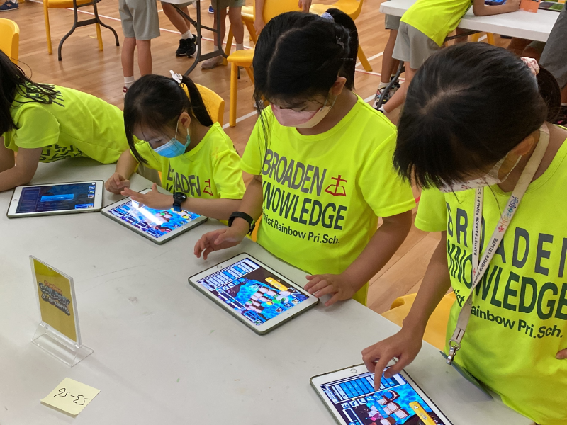 學習 App – Coding Galaxy